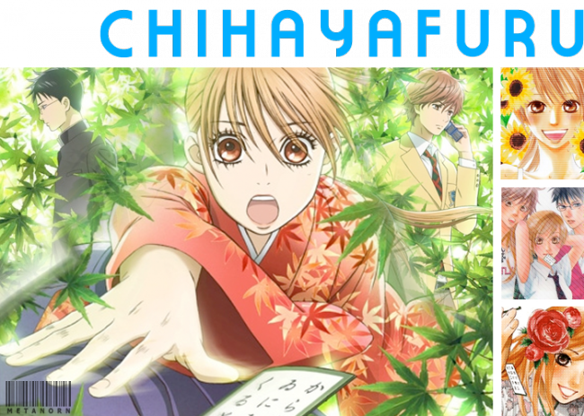 Grains of Anime: Chihayafuru 2